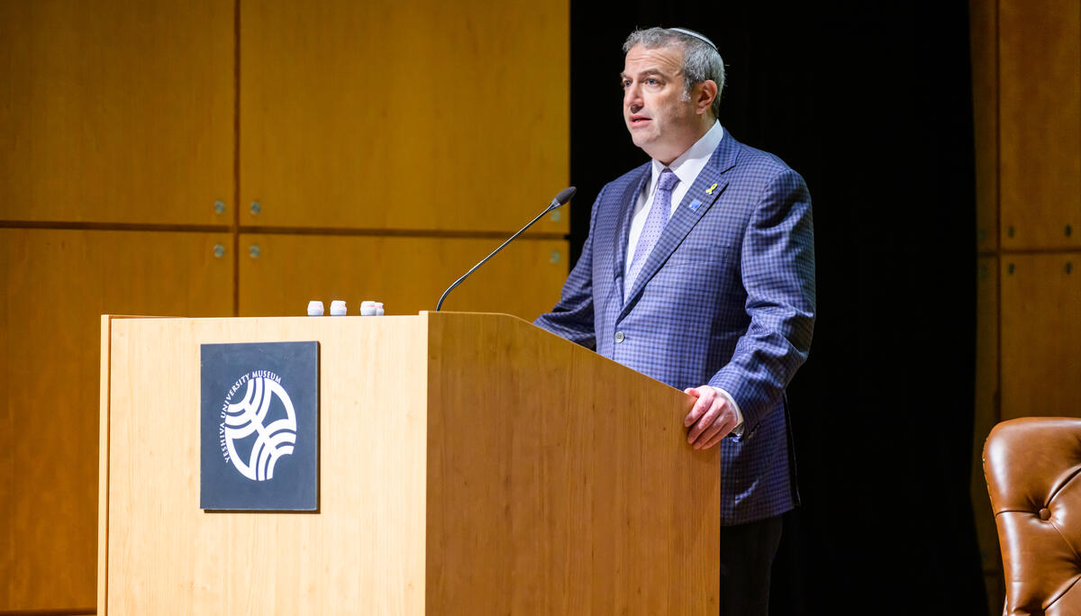 YU News | Yeshiva University